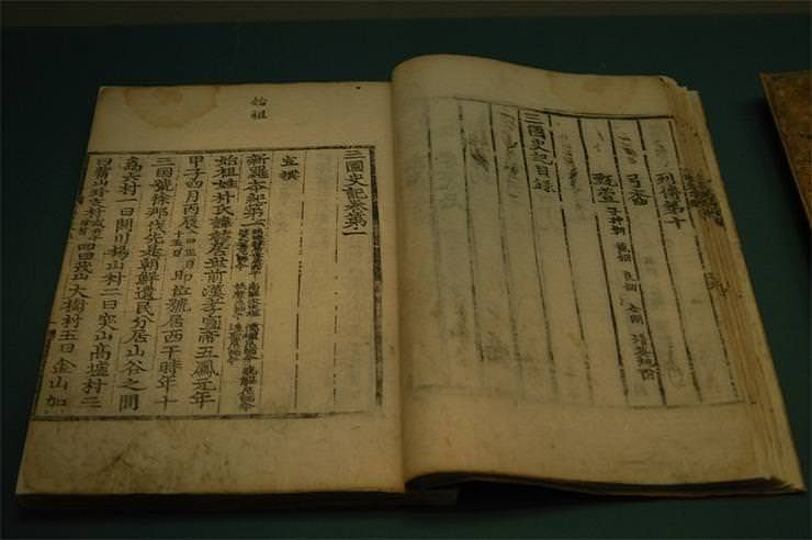 Copy of Early Kingdom of Gwynedd